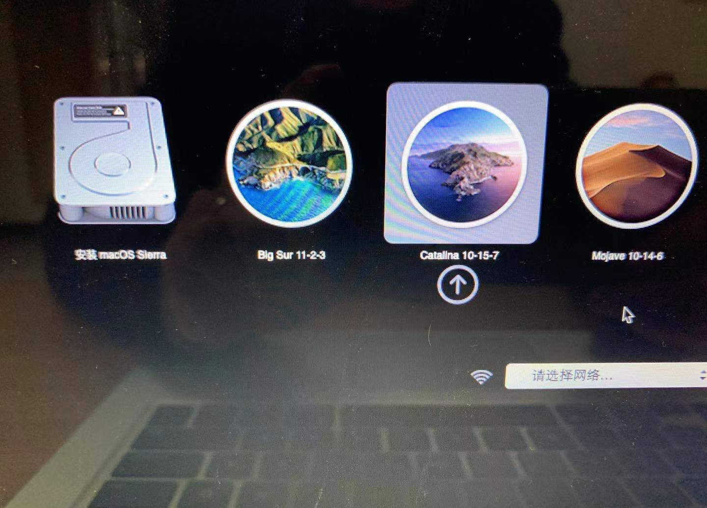 使用macOS引导镜像启动U盘进行系统全新恢复安装教程 - MacWang.net-Mac下载网