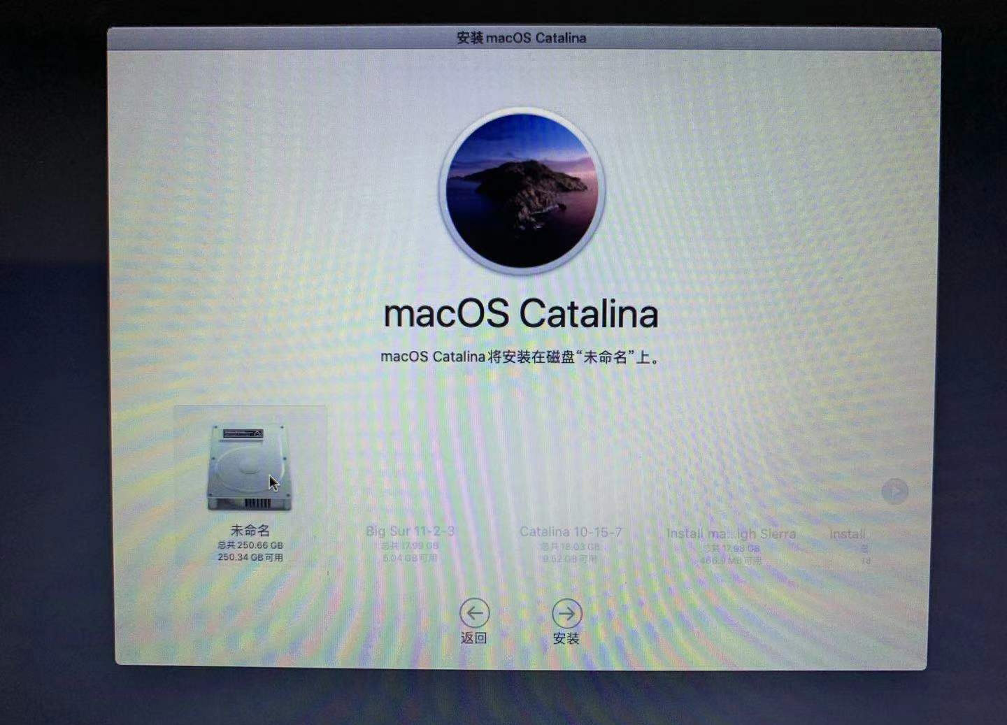 使用macOS引导镜像启动U盘进行系统全新恢复安装教程 - MacWang.net-Mac下载网