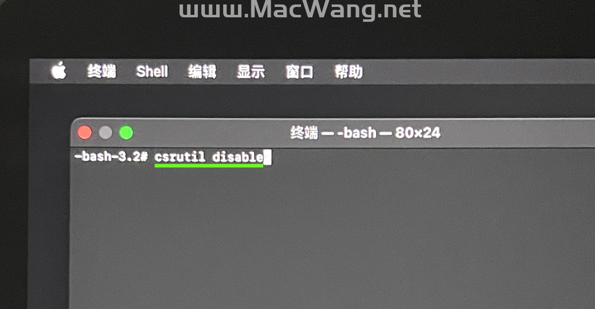 什么是SIP（系统完整性保护）？如何关闭SIP？ - MacWang.net-Mac下载网